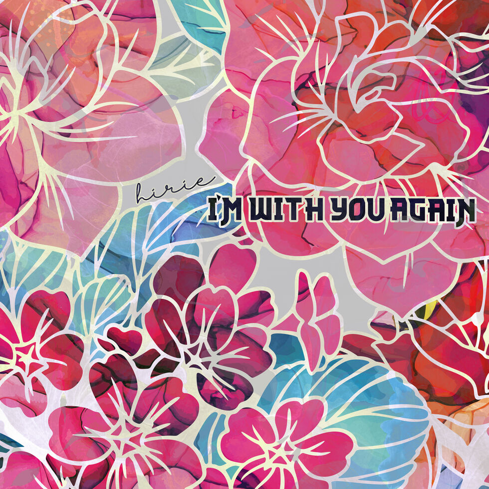 HIRIE - Official Website