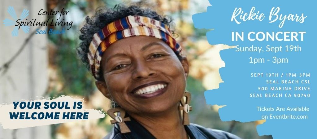Rickie Byars Home Page