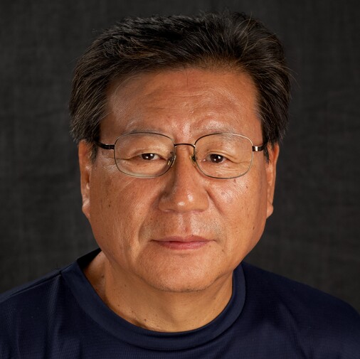 ICSU | Faculty and Staff