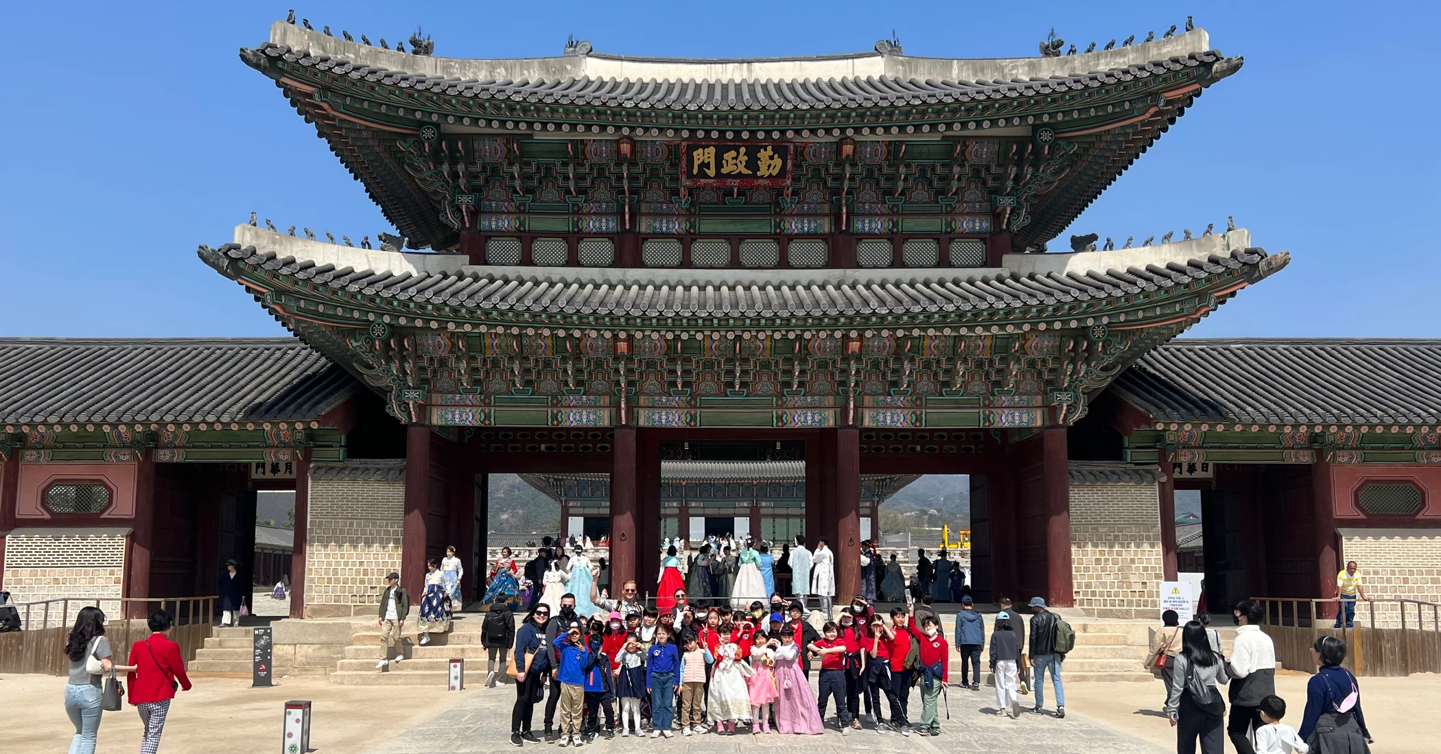 International Christian School Uijeongbu | ICSU