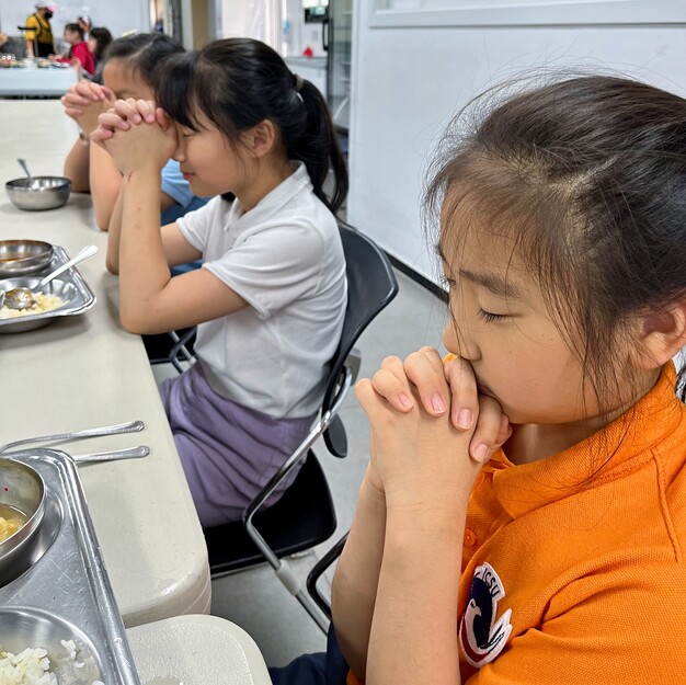 ICSU | Lunch Services