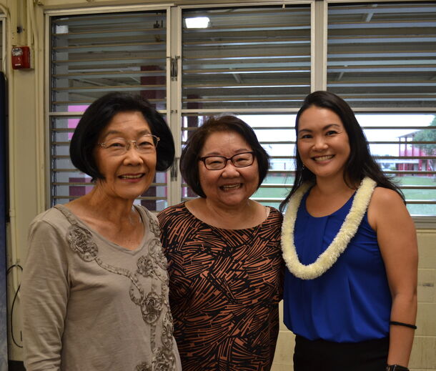 Lisa Kitagawa for Hawaii State House, District 48